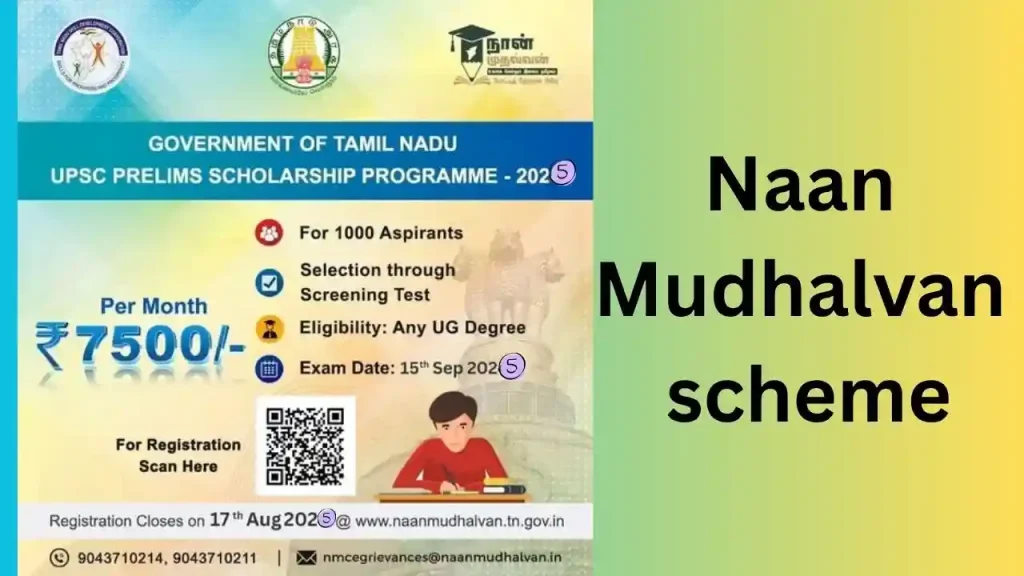 Naan Mudhalvan Scheme 2025: Apply Online, Scholarship Eligibility